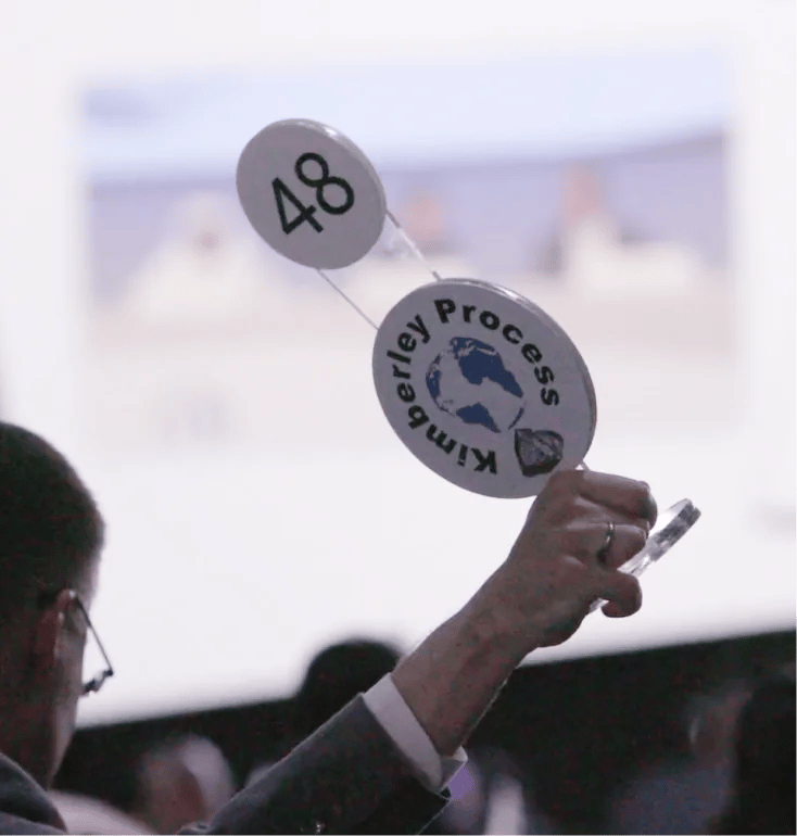 Learn about the Kimberley Process certification | DMCC